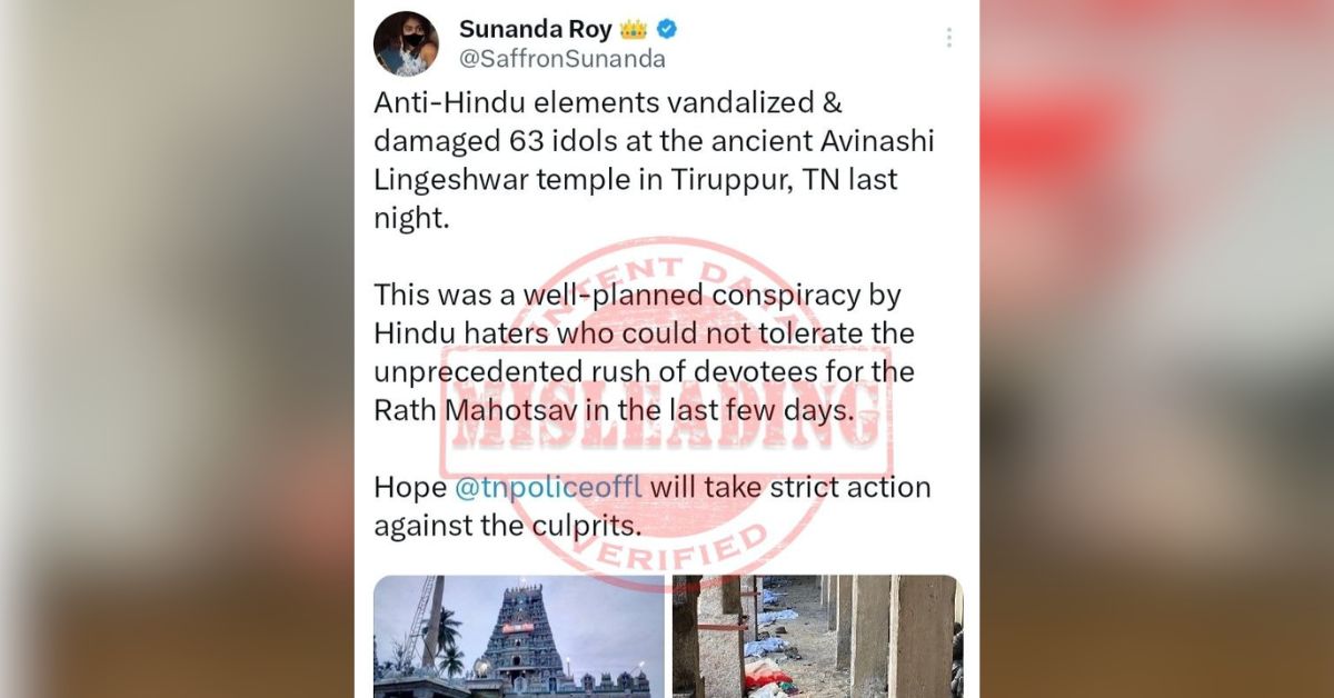 Avinashi Lingeshwarar Temple Incident - D-Intent Data