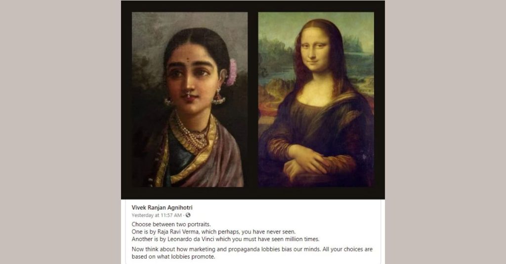 Mona Lisa Painted by Indian Artist Raja Ravi Varma - D-Intent Data