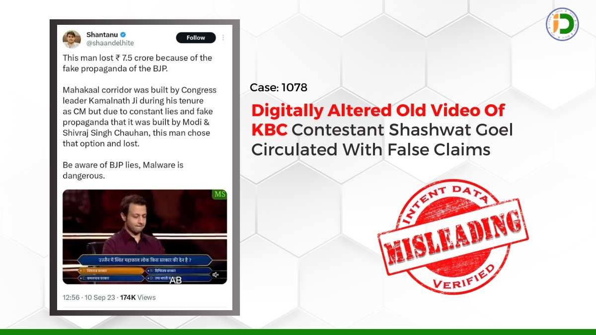 Digitally Altered KBC Video: Fact-Check on Shashwat Goel's Loss