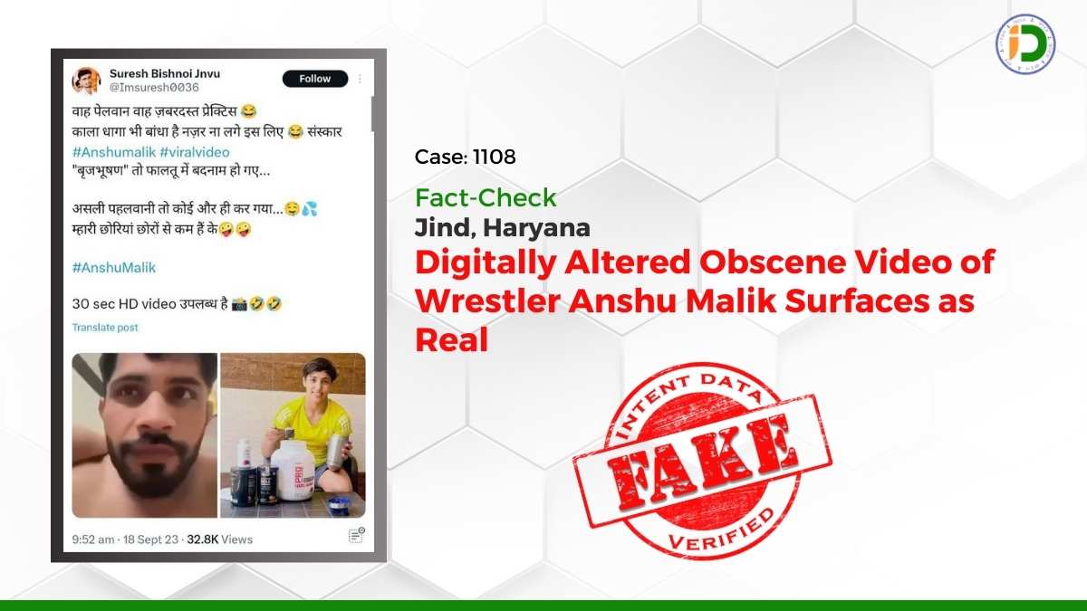 Wrestler Anshu Malik Video: Fact-Check Exposes Scandal