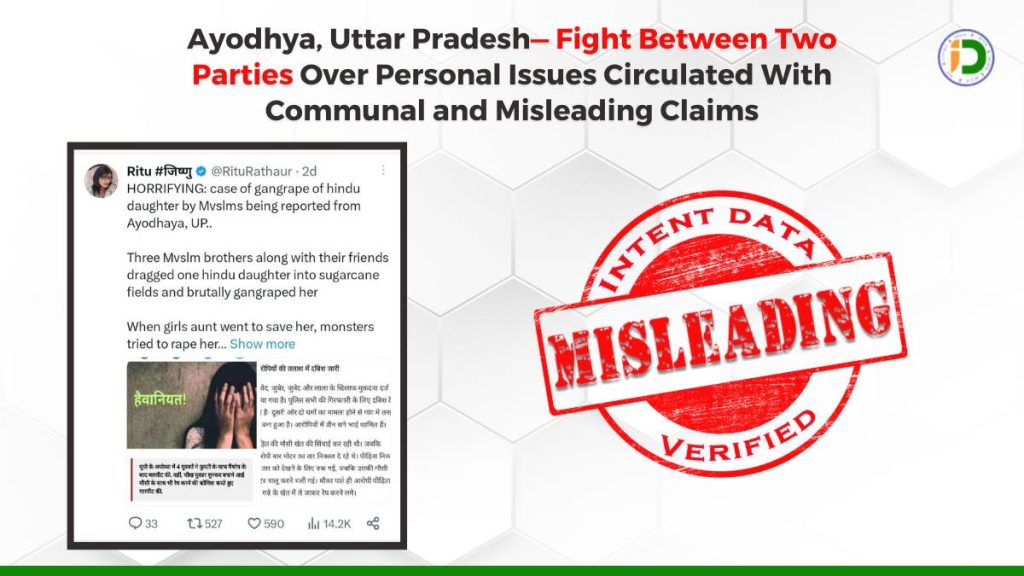 Ritu Rathaur - D-Intent Data