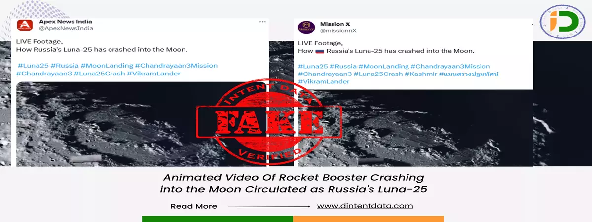 Russia's Luna-25: Animated Rocket Booster Crashes on Moon