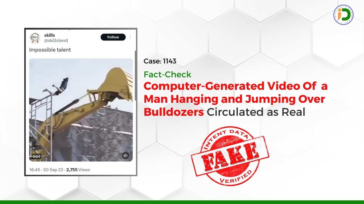 Computer-Generated Video of Stunts: Unveiling the Illusion