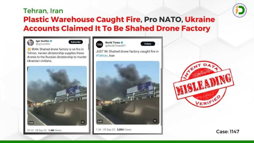 Shahed drone factory in Tehran Caught Fire? Fact-Check