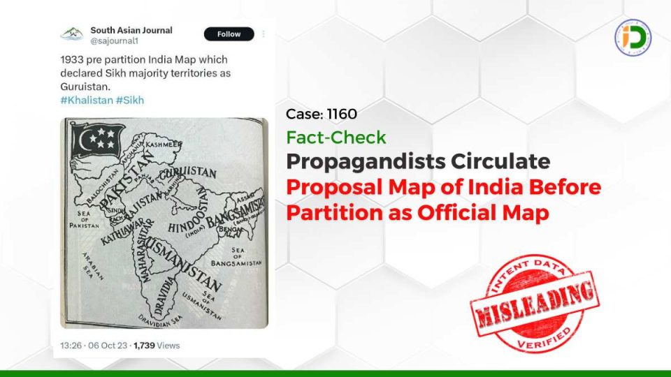Guruistan in Pre-Partition India: Unveiling Historical Facts