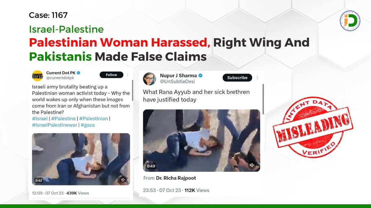 Palestinian Woman Being Harassed in Israel? Fact-Chec