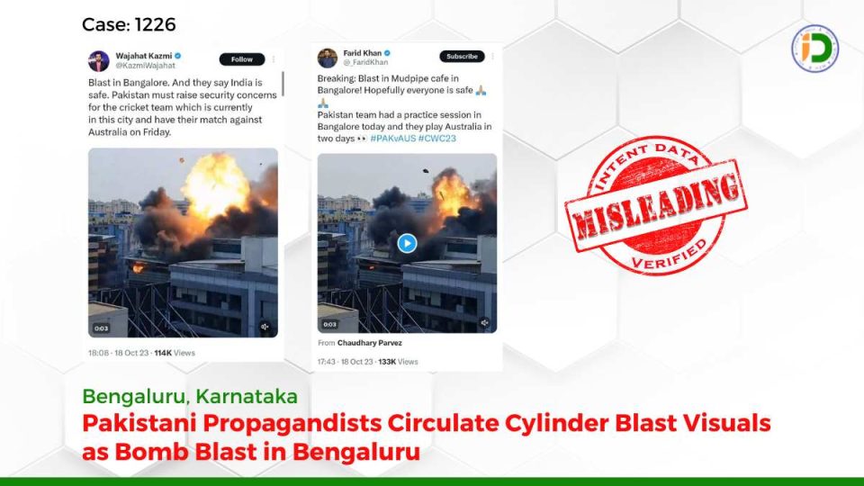 Pakistani People Circulate Bomb Blast Visuals from Bangalore?