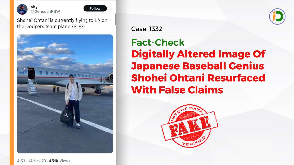 Japanese Baseball Genius Shohei Ohtani's Pic Viral : Fact