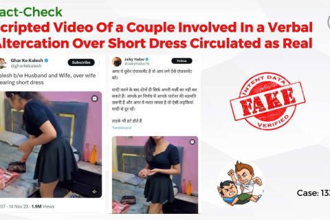 FACTCHECK:Kiara Advani shared her Mehendi photo - D-Intent Data