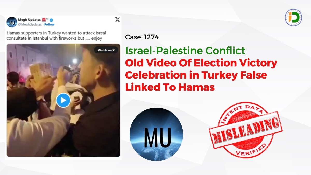 Turkish Hamas supporters attack Israel consulate in Istanbul?