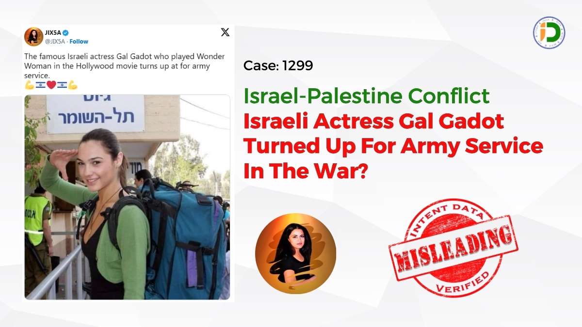 Israeli Actress Gal Gadot Turned Up For Army Service In The War?