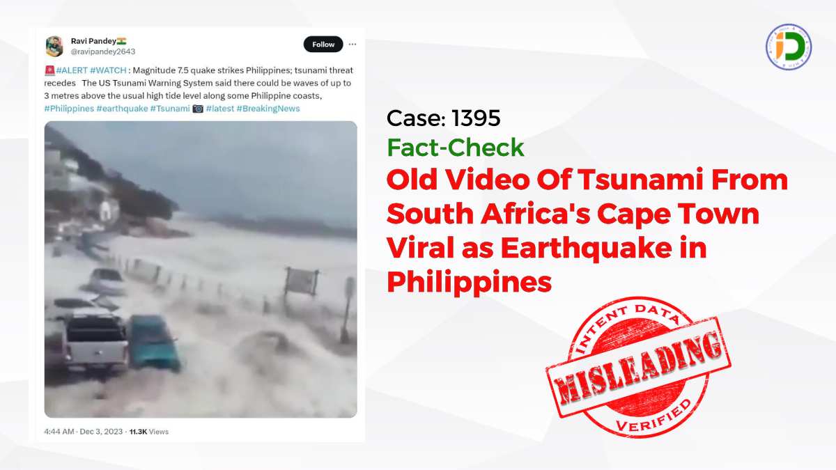 Old Video of tsunami from South Africa's Cape Town Viral