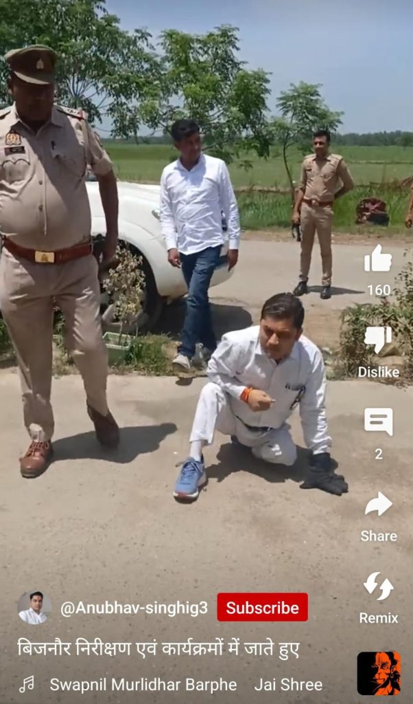 IAS officer, a disabled individual crossing a road ? : Fact