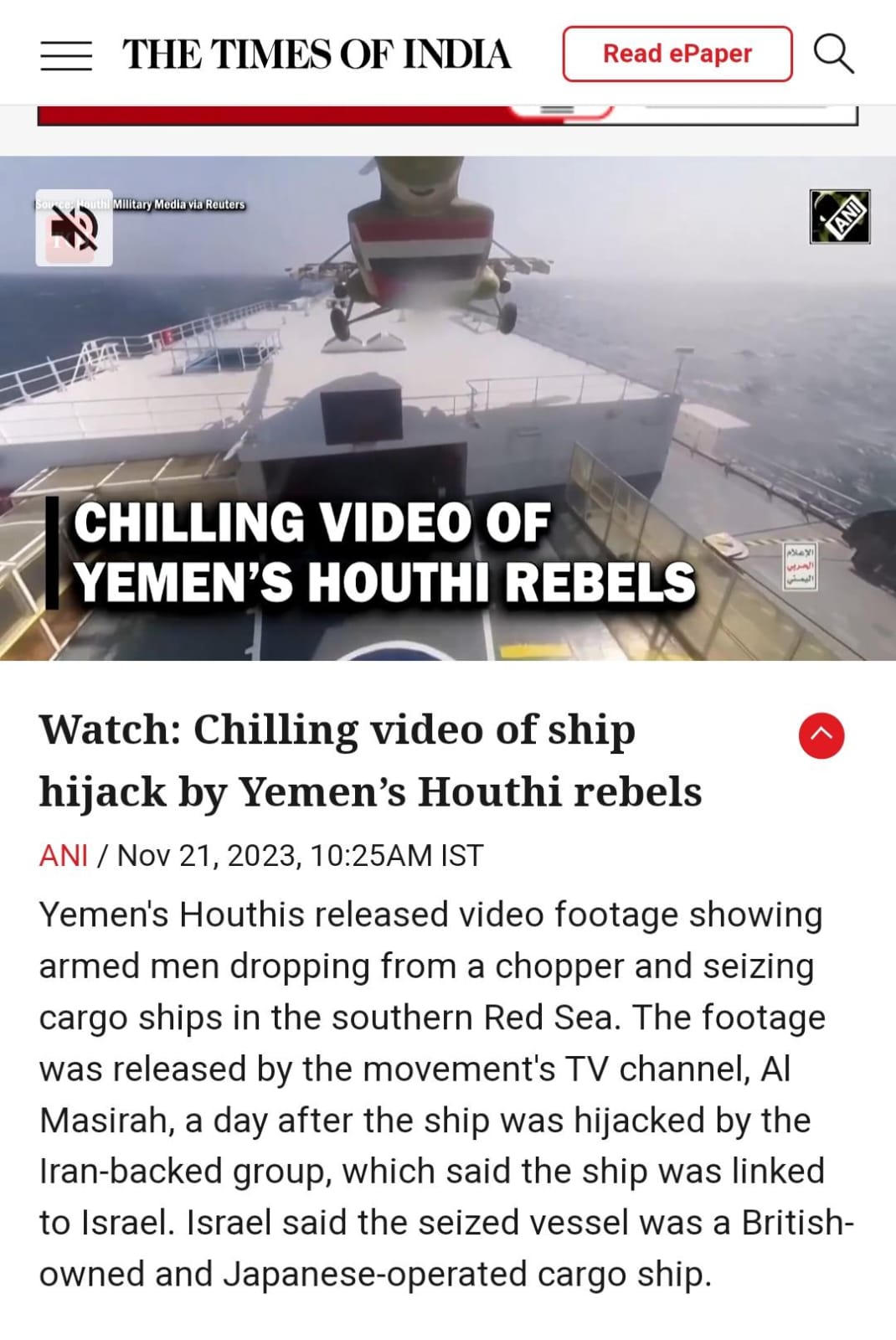 Yemenis have taken control of an Israeli cargo ship? : Fact