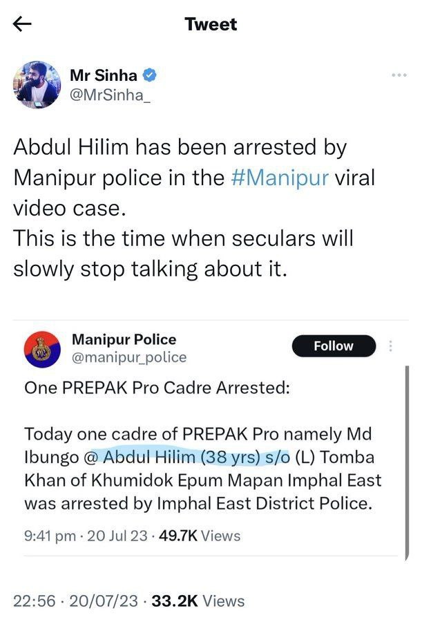 Main Accused Arrested by the Manipur Police, Not Abdul Khan