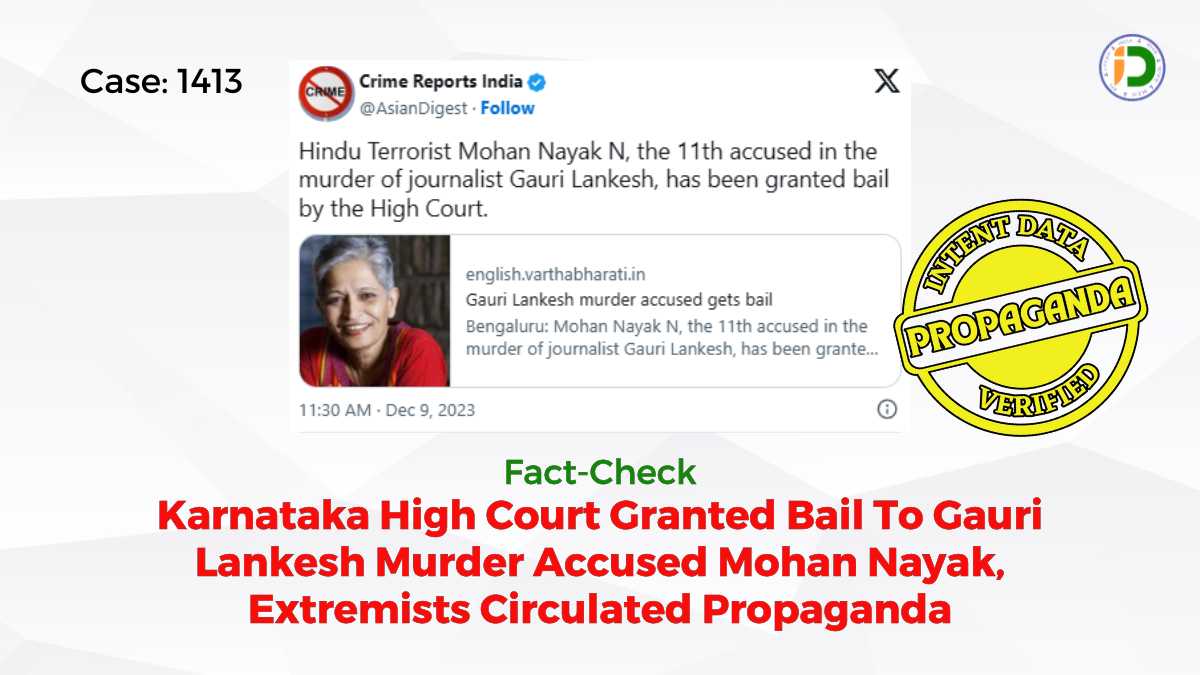 Karnataka High Court Granted Bail To Accused Mohan Nayak 