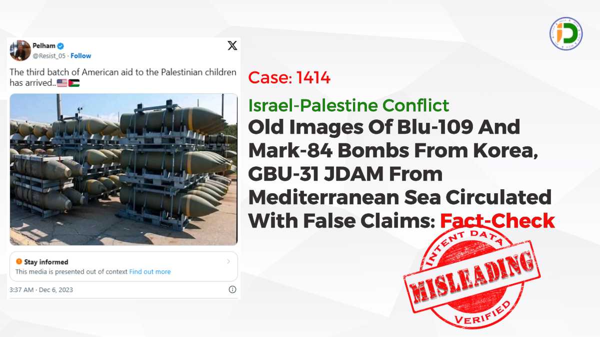 US is sending weapons to support Israel in current war? : Fact