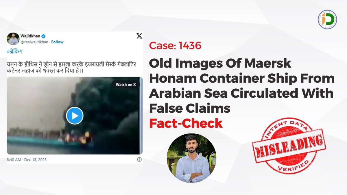 Yemeni anti-ship missile hit a ship in the Red Sea? : Fact