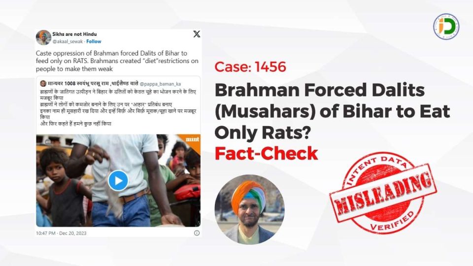 Brahman Forced Dalits(Musahars) of Bihar to Eat Only Rats?