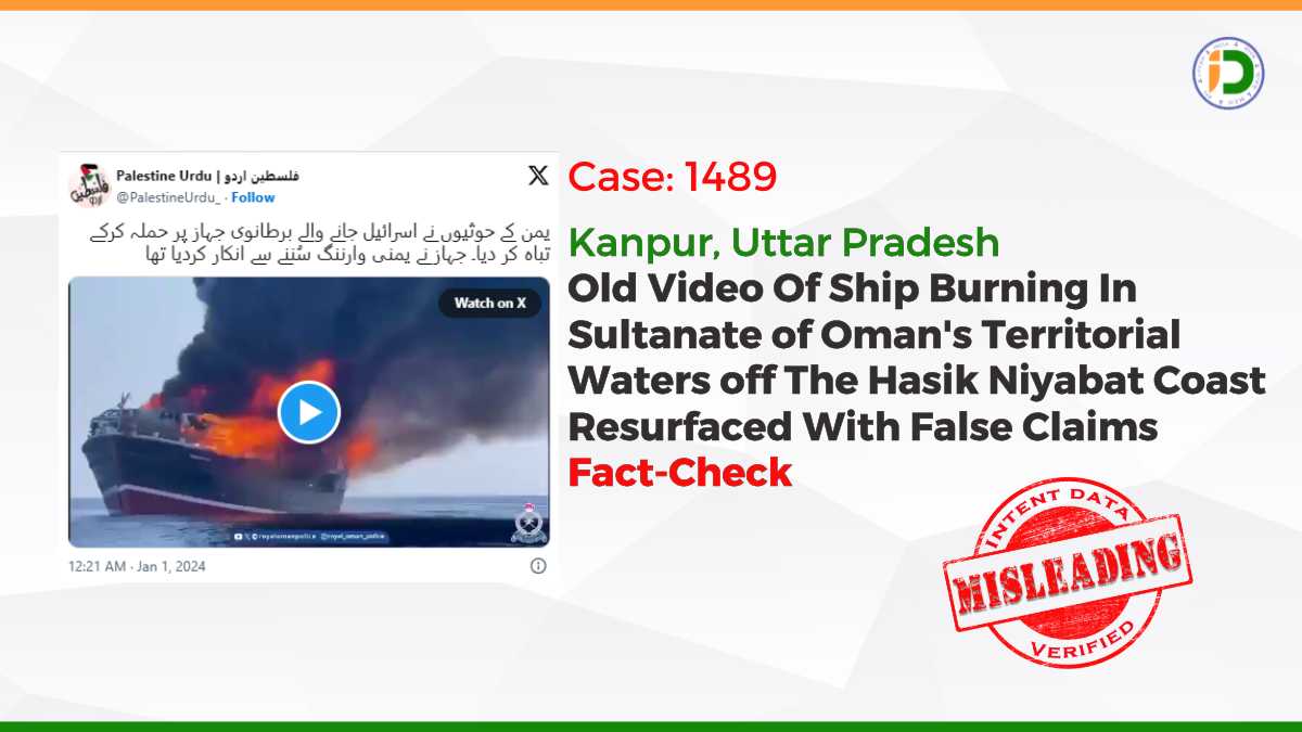 Old Video of burning ship Resurfaced with False Claims