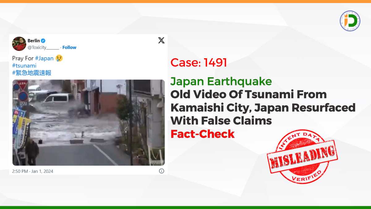 Old Video Of Tsunami From Kamaishi City, Japan Resurfaced