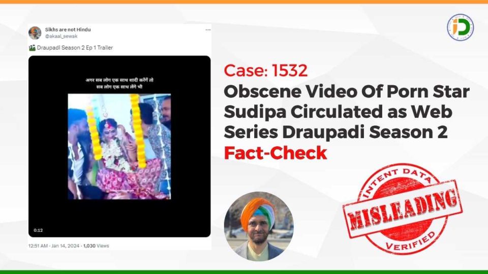 Sudipa's Obscene video viral as web series Draupadi Season 2