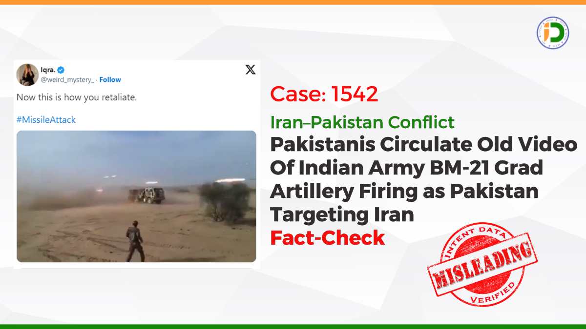 Pakistan launching missiles in retaliation against Iran's strike?