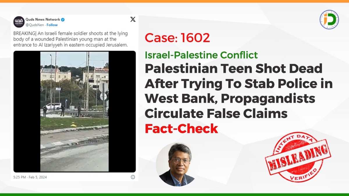 Israeli forces shot and killed innocent Wadee Olayyan? : Fact