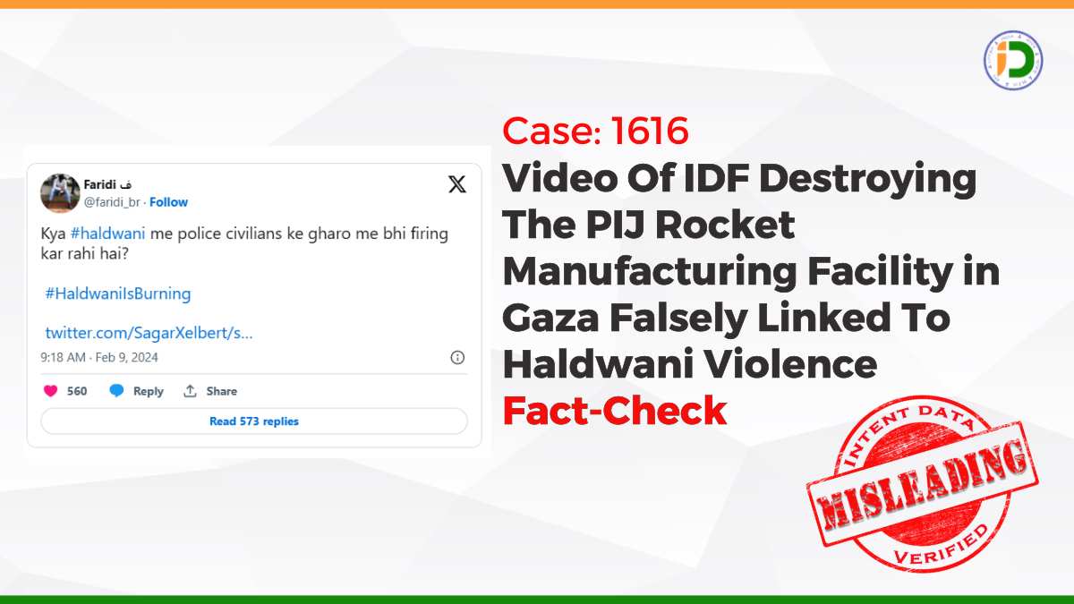 Civilians shot by police at residents in Haldwani riots? : Fact