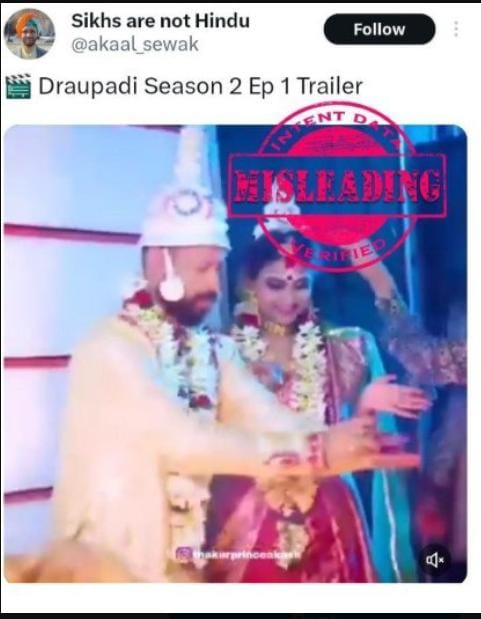 Sudipa's Obscene video viral as web series Draupadi Season 2