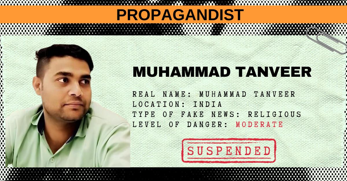 Muhammad Tanveer - D-Intent Data