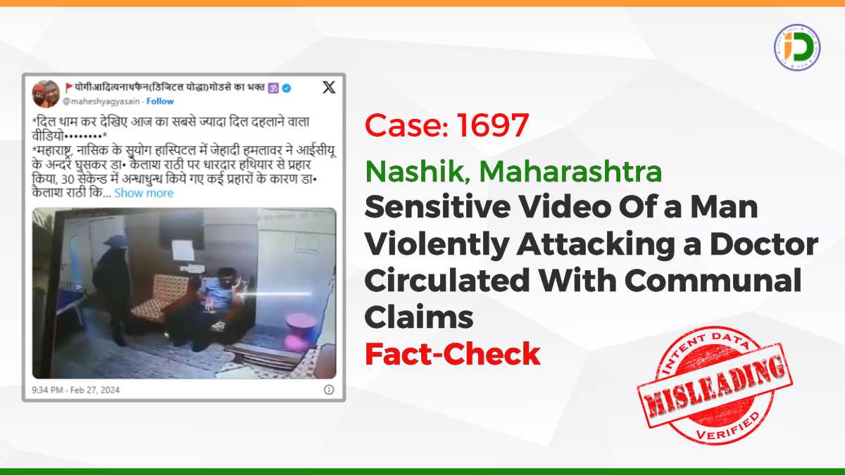 Man using a sickle to attack a doctor? : Fact