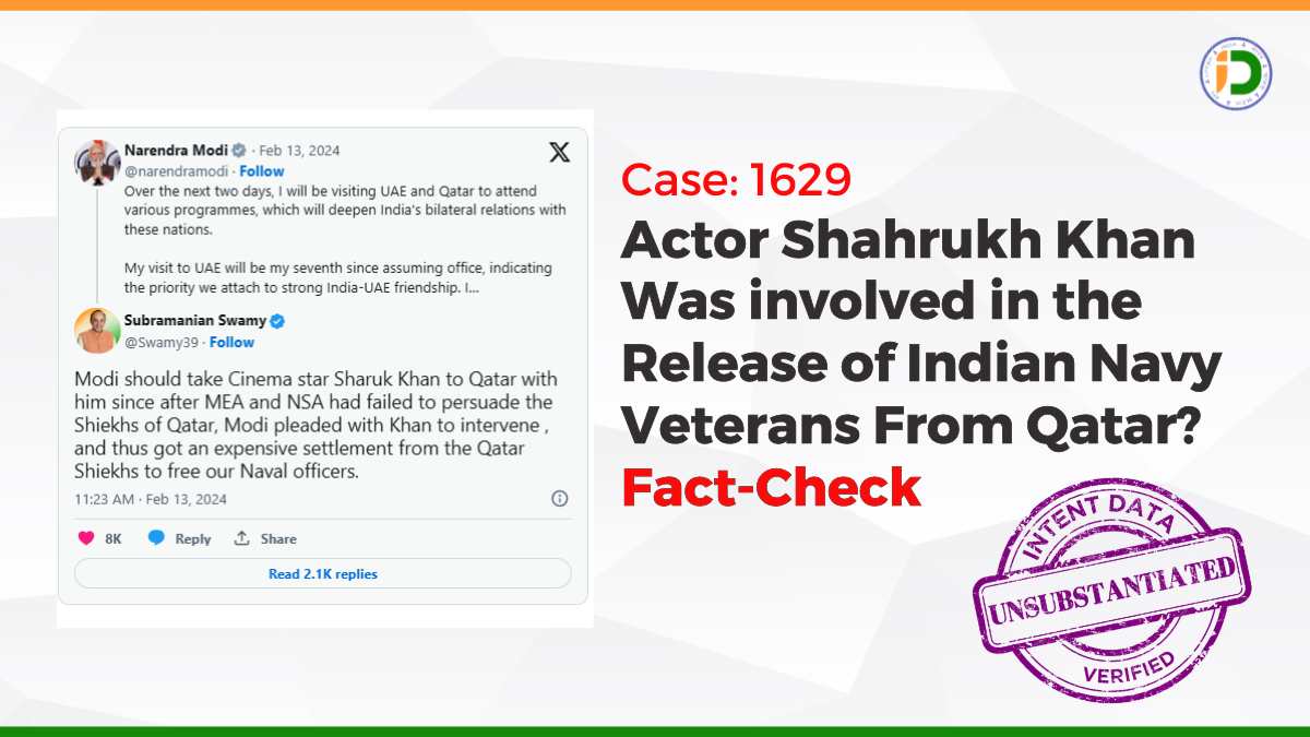 Shahrukh Khan involved in Release of Indian Navy Veterans?