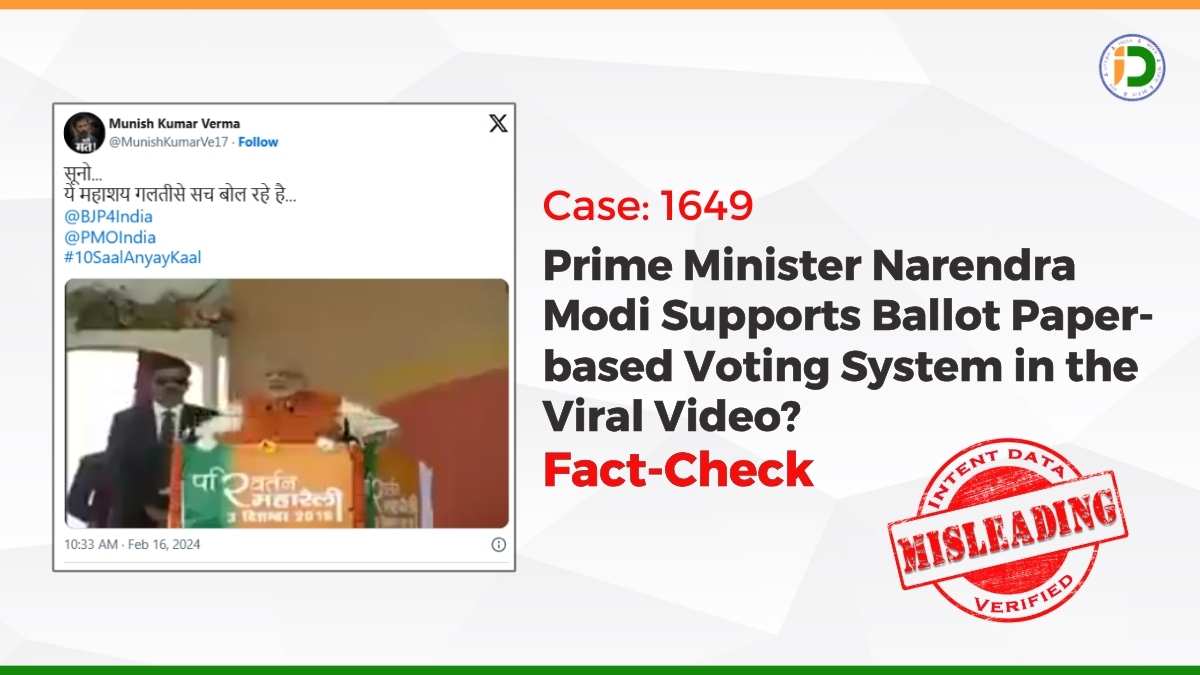 Narendra Modi supports ballot paper voting system? : Fact
