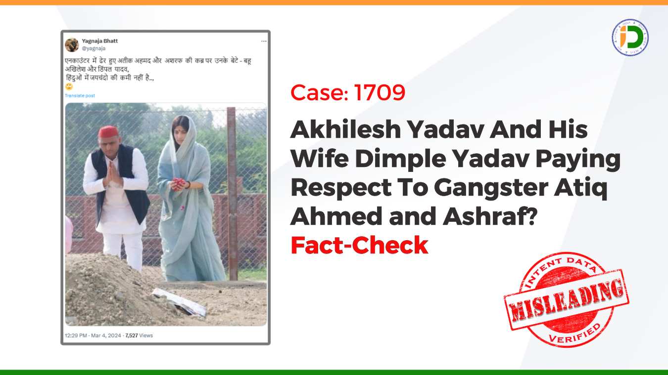Akhilesh Yadav And Dimple Yadav Paying Respect To Gangster?