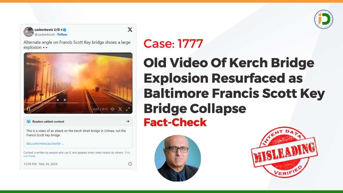 Francis Scott Key Bridge in Baltimore collapsed? : Fact