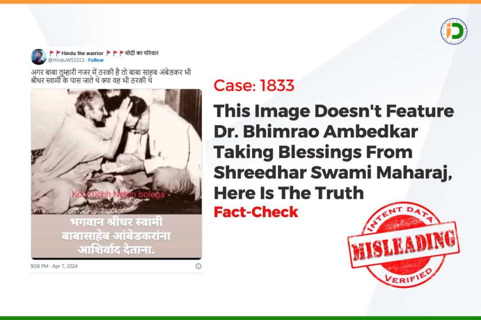 Dr. Ambedkar taking blessings from Sri Shreedhar Swami Maharaj?