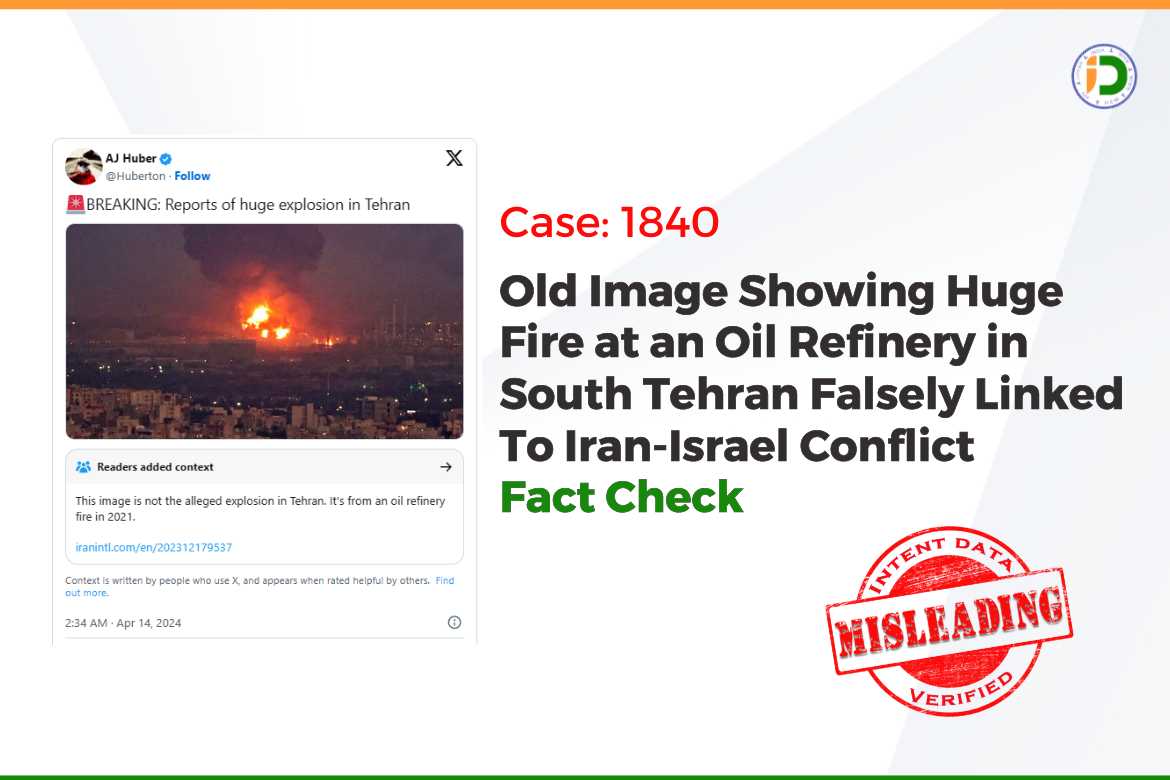 Image of Massive Explosion in Tehran Viral? : Fact