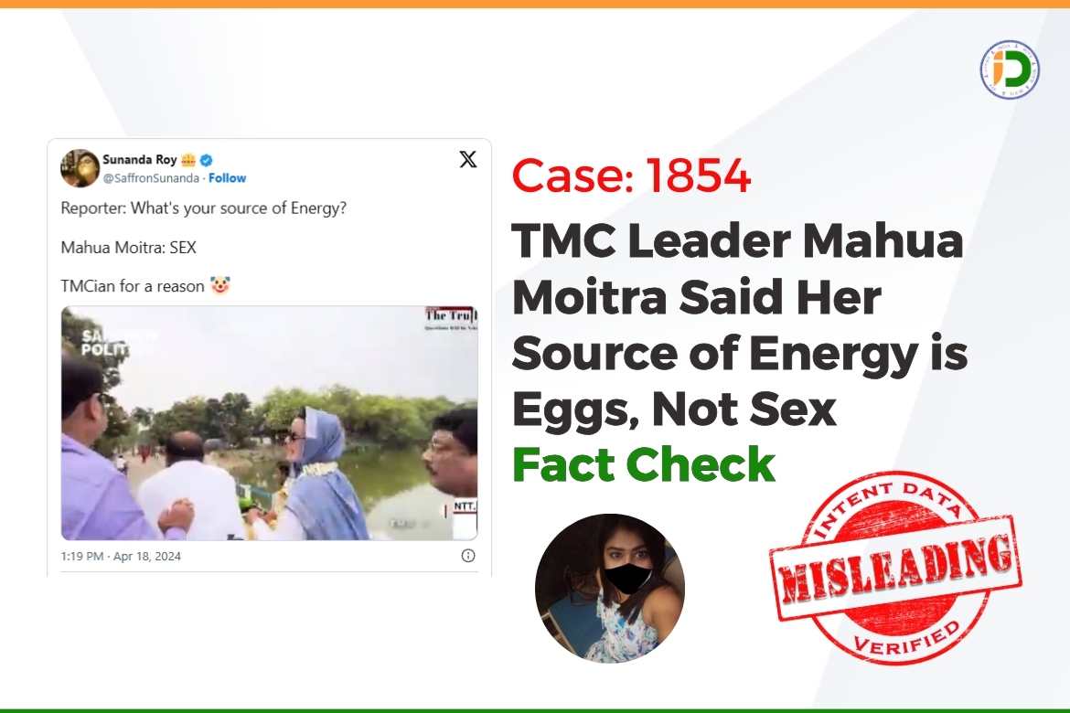 TMC candidate Mahua Moitra responded energy source as "sex"?