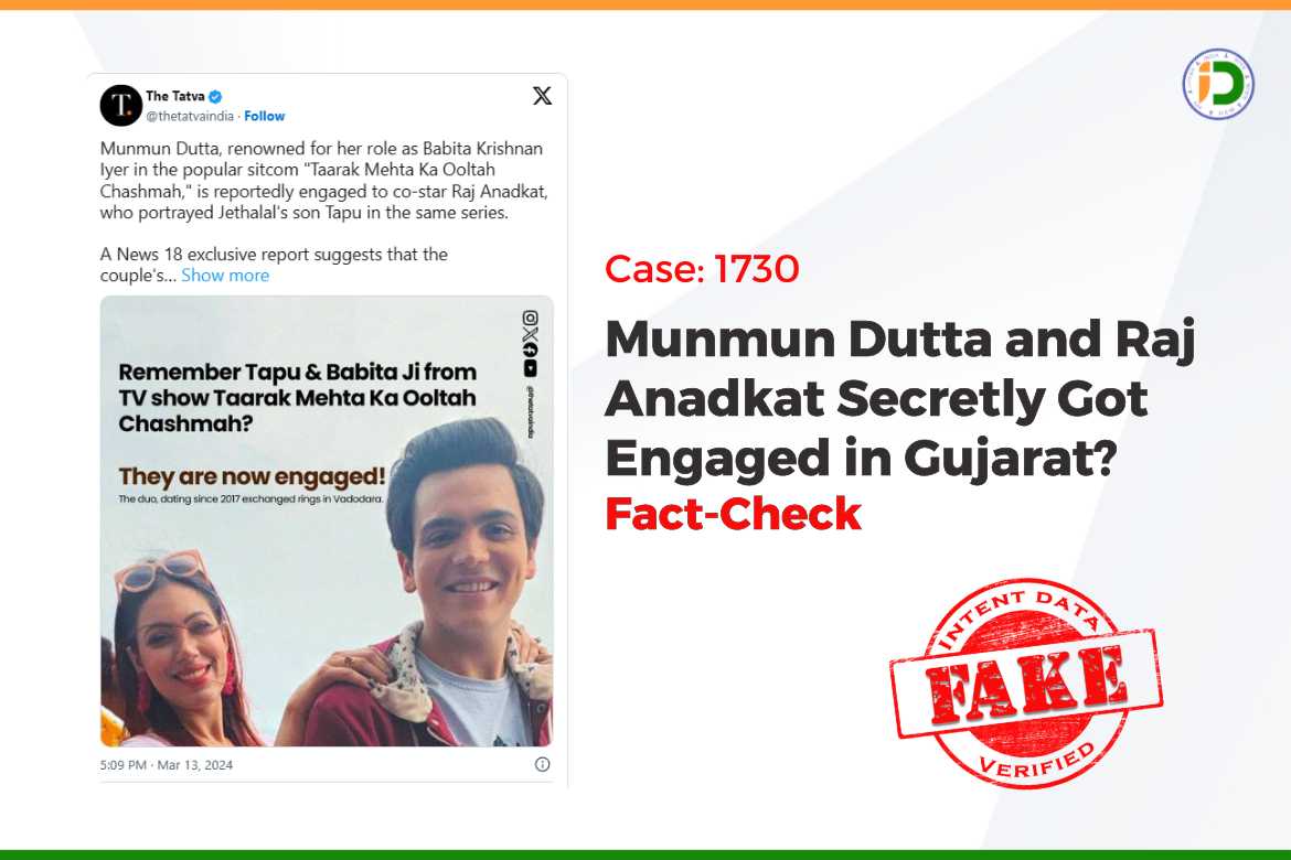 Munmun Dutta and Raj Anadkat secretly got engaged in Gujarat?