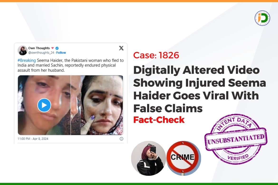 Seema Haider beaten up by her husband? : Fact