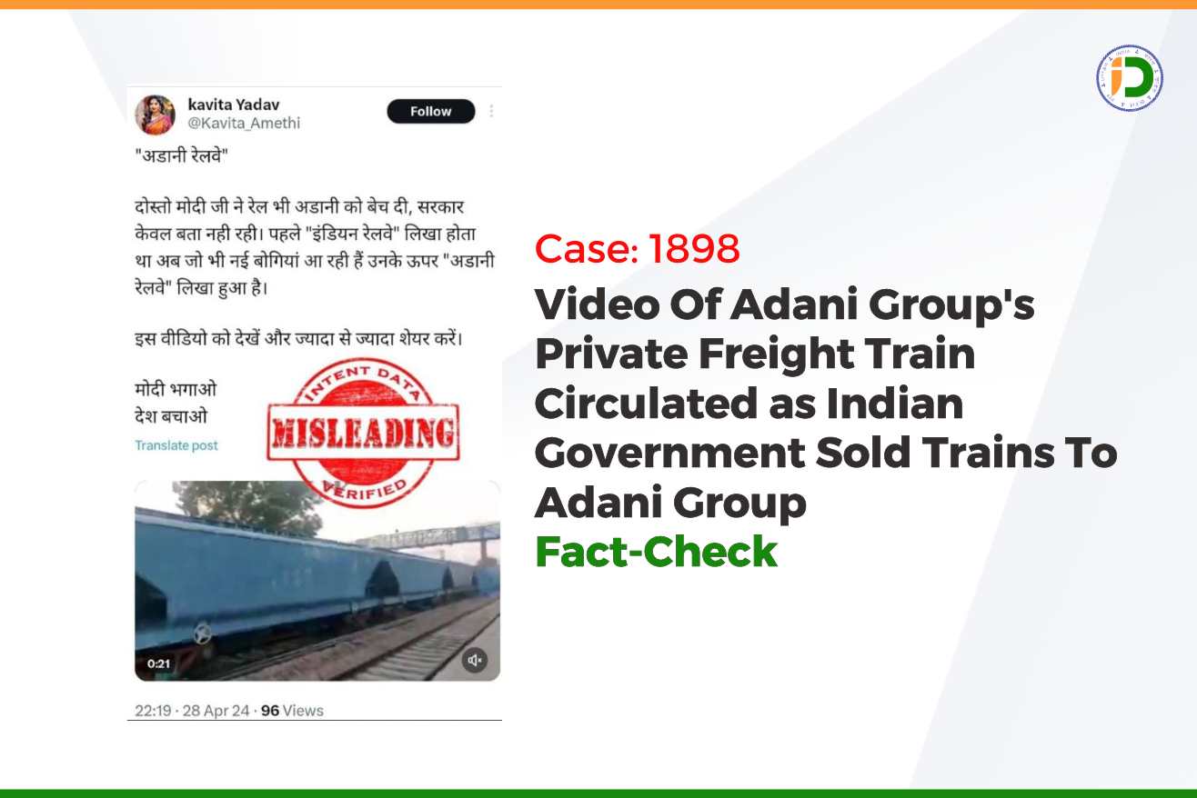 Video Of Adani Group's private freight train Circulated