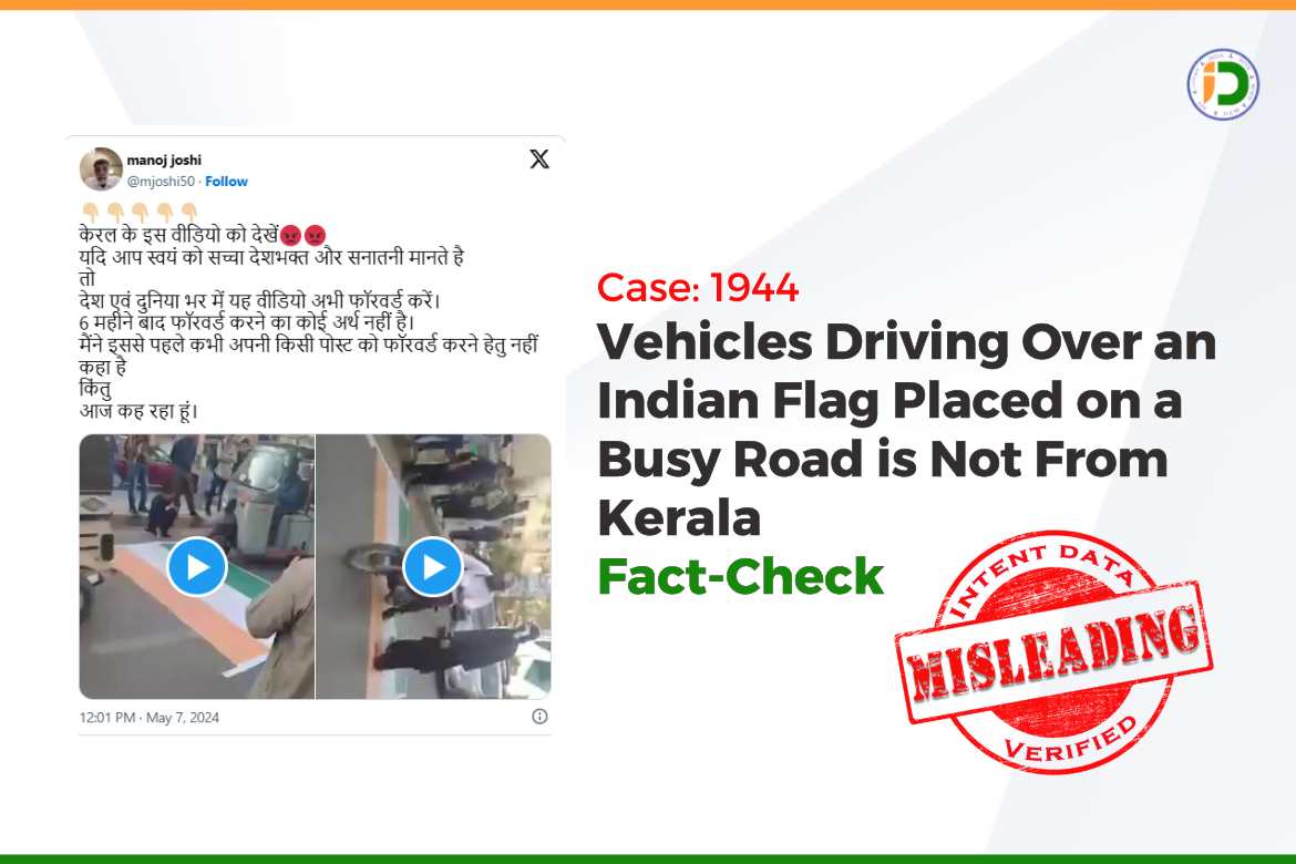 Vehicles driving over an Indian Flag Placed on a Busy Road?