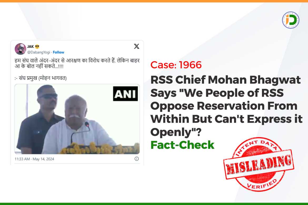 RSS president Mohan Bhagwat Statement Viral?