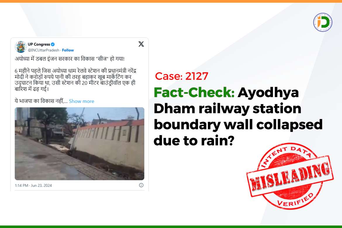 Ayodhya Dham railway station boundary wall collapsed
