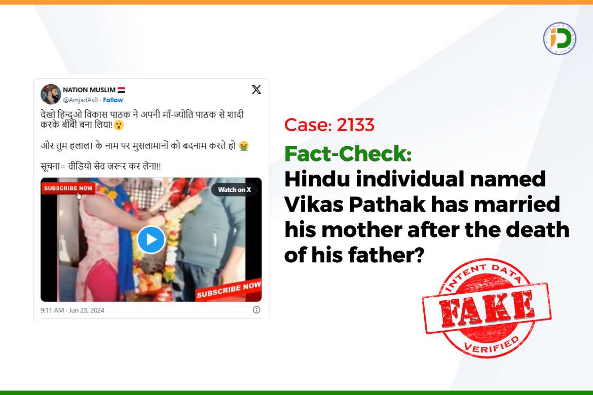 Fact-Check: Hindu individual named Vikas Pathak has married his mother after the death of his ...