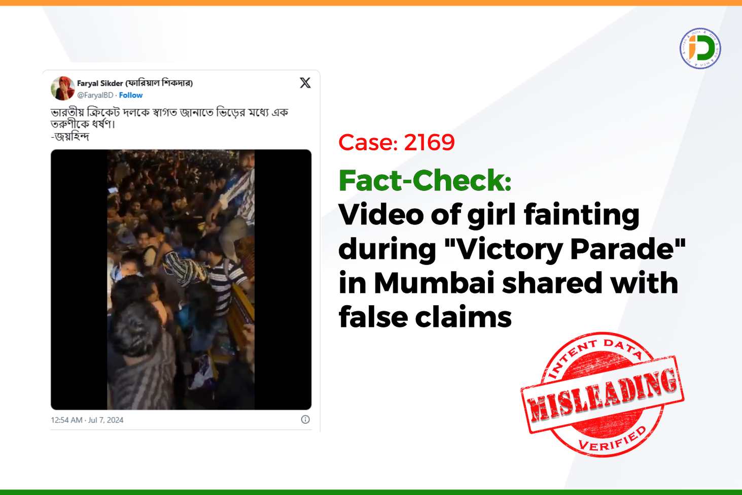 Fact-Check: Video of girl fainting during "Victory Parade" in Mumbai ...
