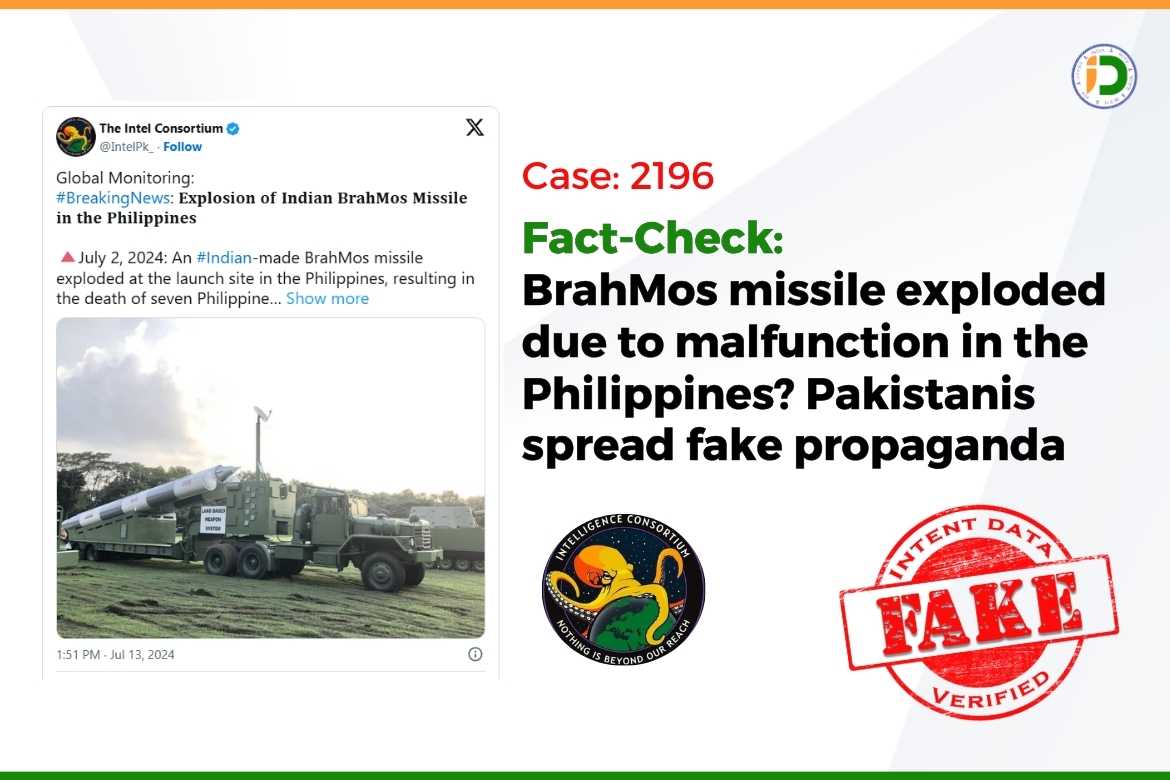 Fact Check: BrahMos missile exploded due to malfunction in the ...