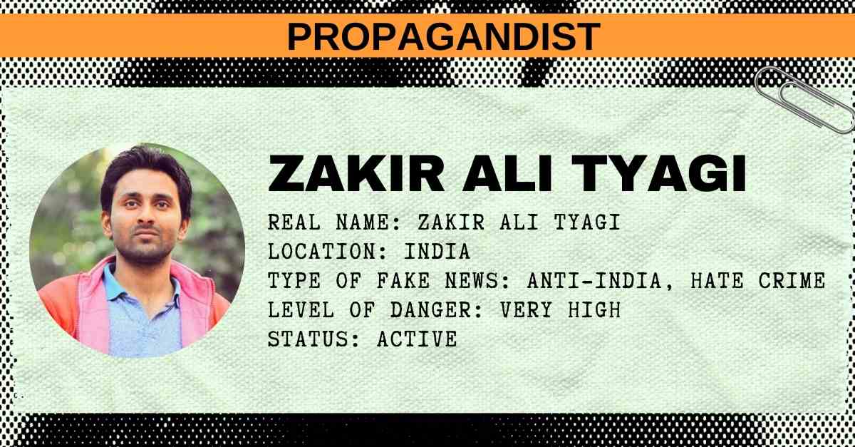 Zakir Ali Tyagi - D-Intent Data