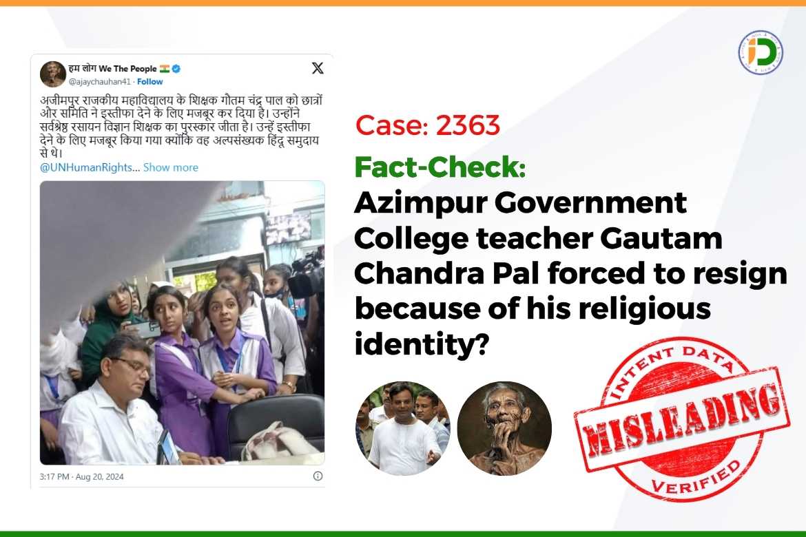 Fact Check: Azimpur Government College teacher Gautam Chandra Pal ...